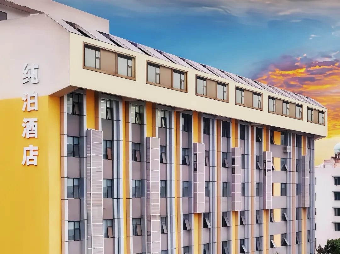 Triple Hotel - Chengdu