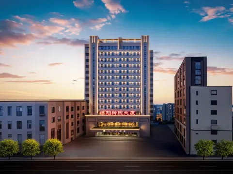 Dabie Mountain Hotel - Zhengzhou