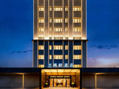 Lanqipan Hotel , Xihu District, Hangzhou - Hangzhou