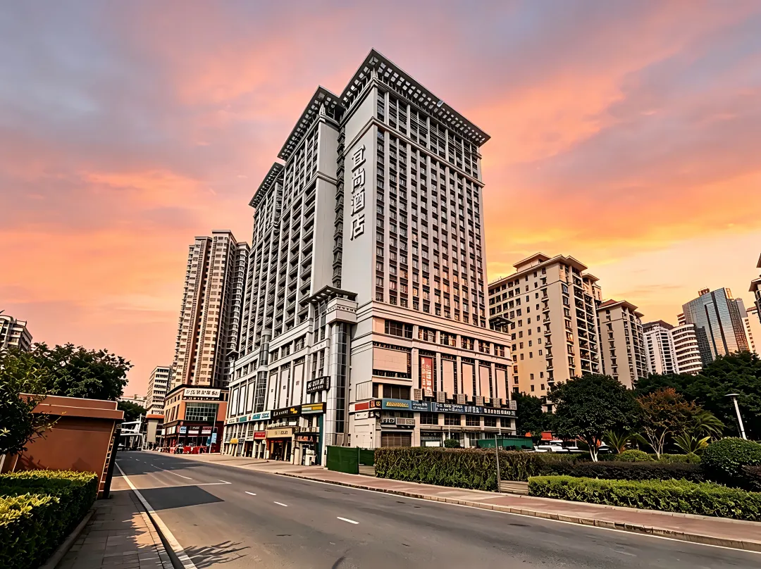 Echarm Hotel（ Guangzhou East Station  Huashi Metro Station ) - Guangzhou