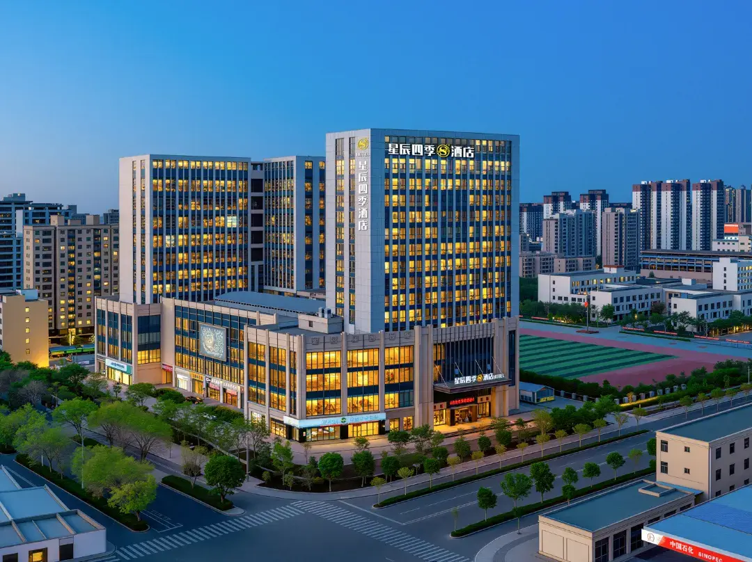 Wuwei Star Four Seasons S Hotel - Wuwei