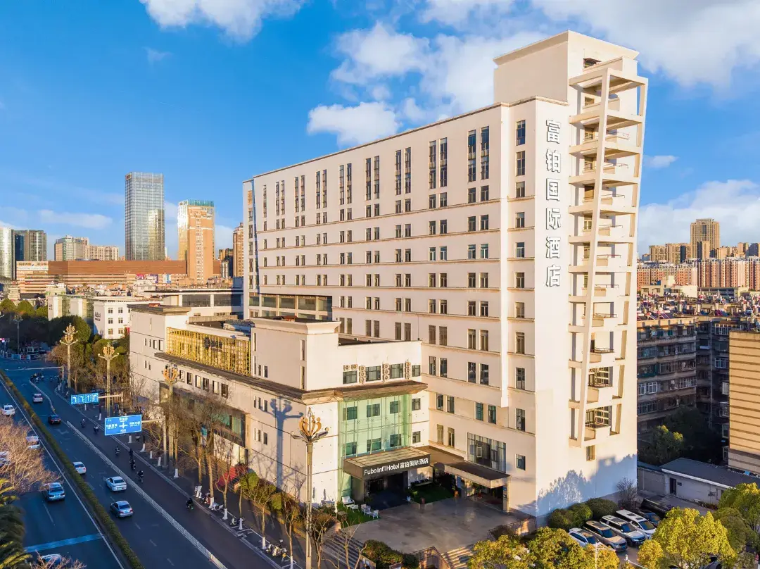 Fupu International Hotel - Kunming