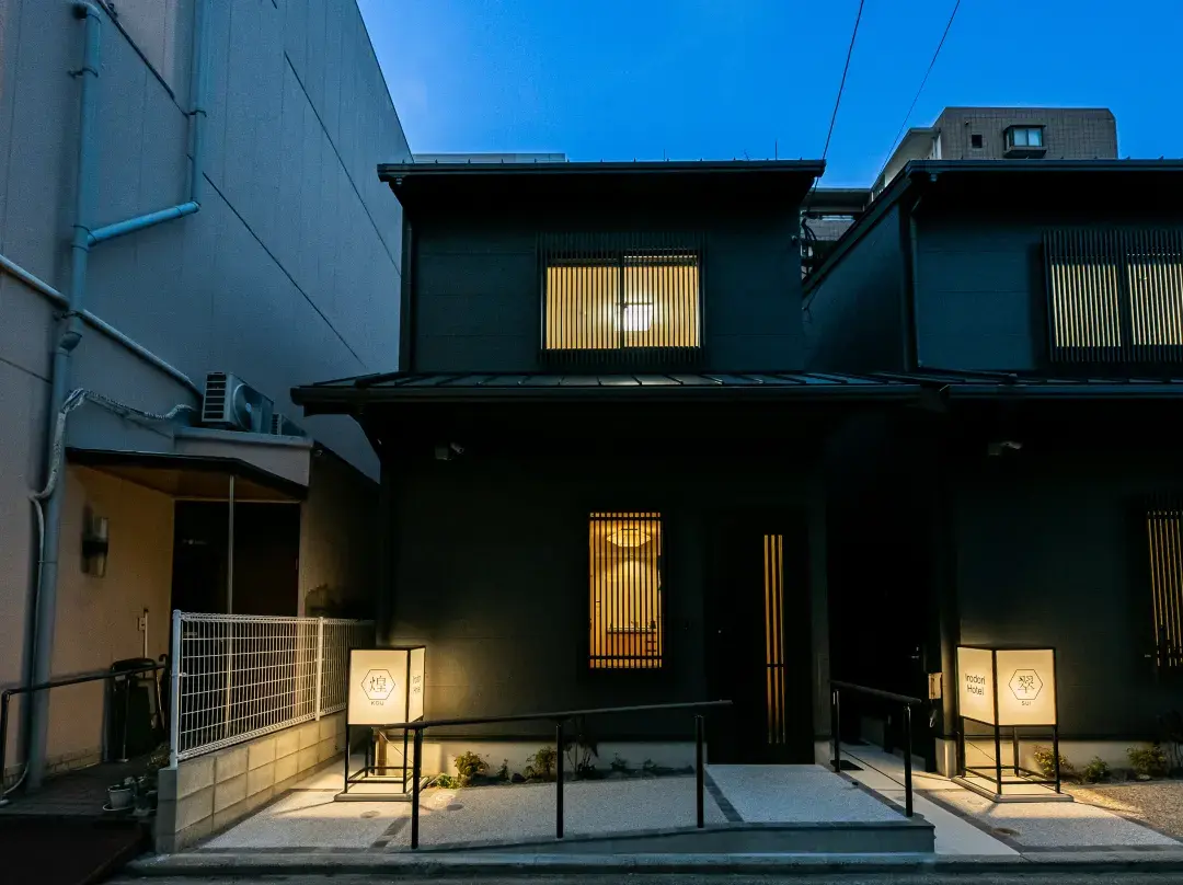 Irodori Hotel Kou - Tenjin