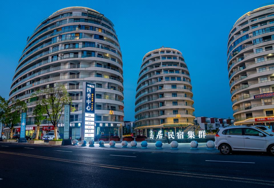 Linlang Xiaoshe Homestay (Huangshan Tunxi Old Street)(琳朗小舍民宿（黄山屯溪老街店 ...