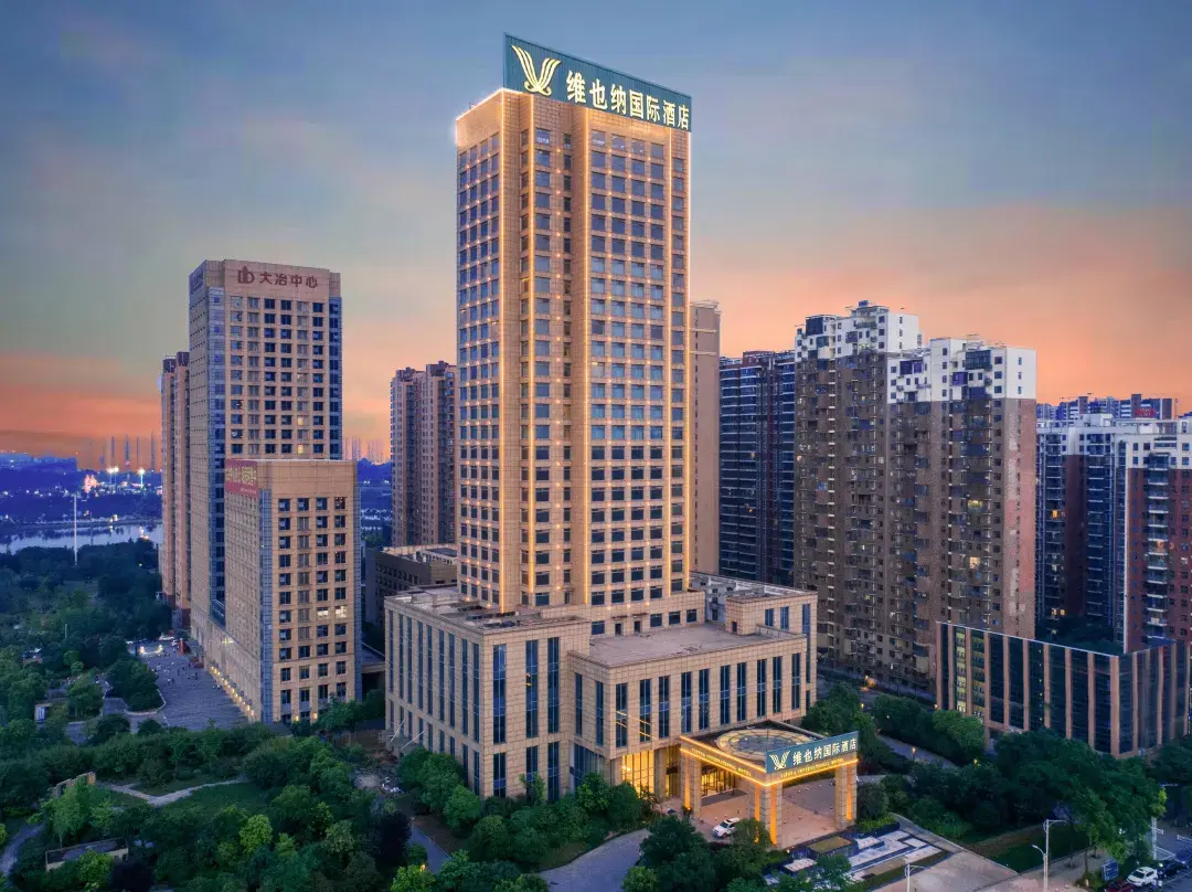 Daye Vienna International Hotel - Huangshi