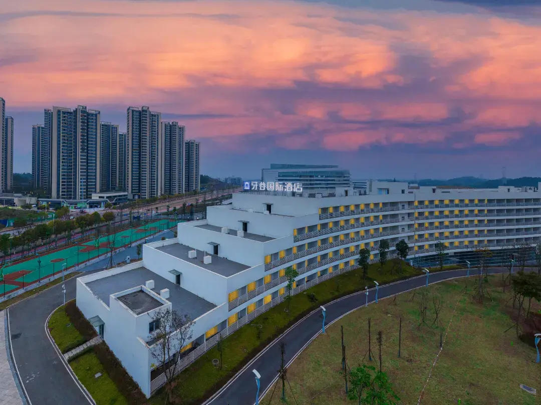 Ziyang Yagu International Hotel - Ziyang