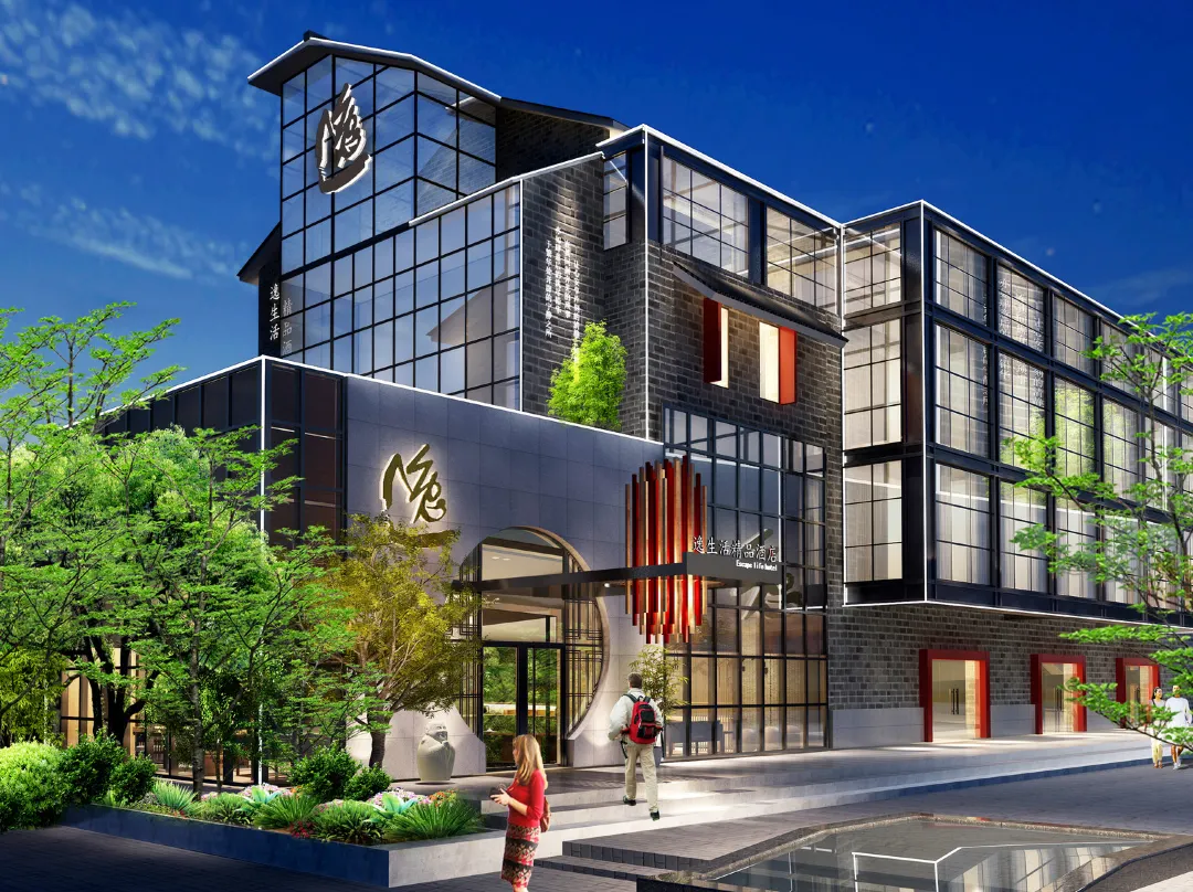 Escape Life Hotel - Ankang