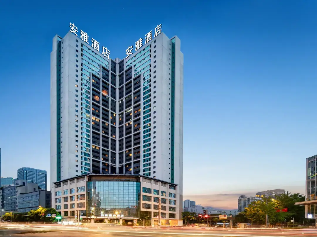 Anya Hotel - Chengdú