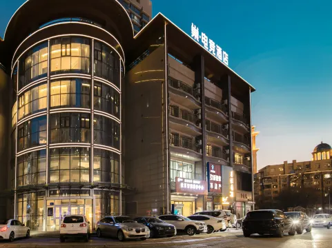 Chaodianjingjiudian - Harbin