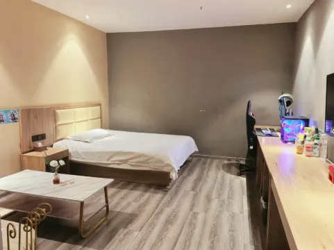 Shangqiu Hanyao E-sports Hotel - Shangqiu