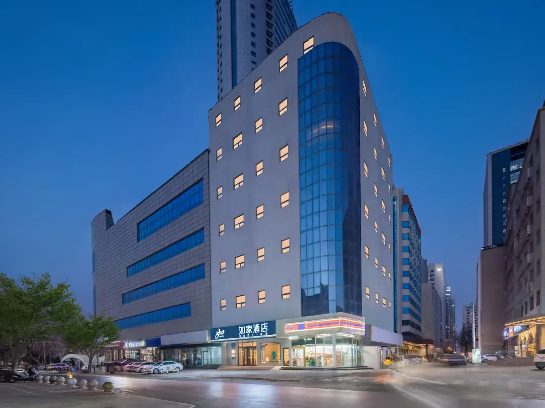 Homeinn · Neo - Jinan