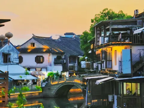 Qingyatt  Inn - Suzhou