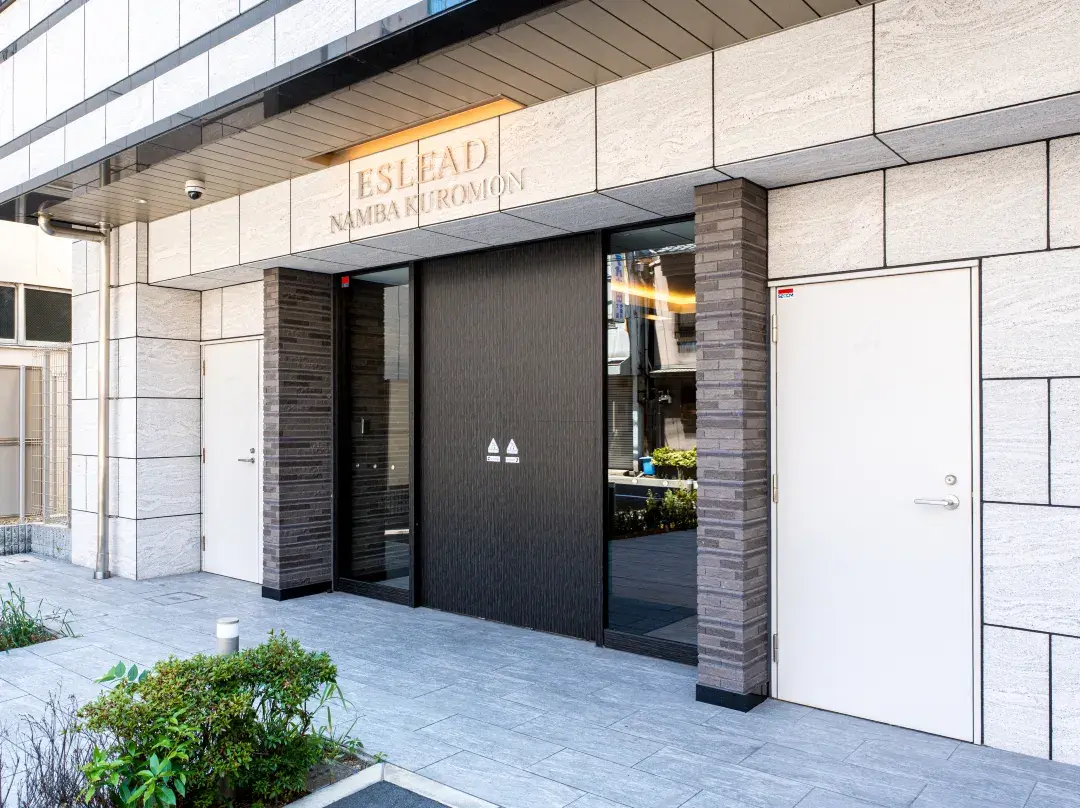 Eslead Hotel Namba Kuromon - Nanba