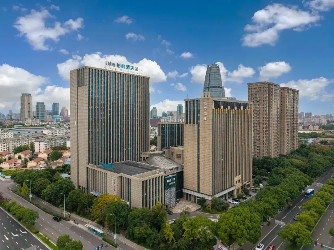 Baina Hotel - Ningbo