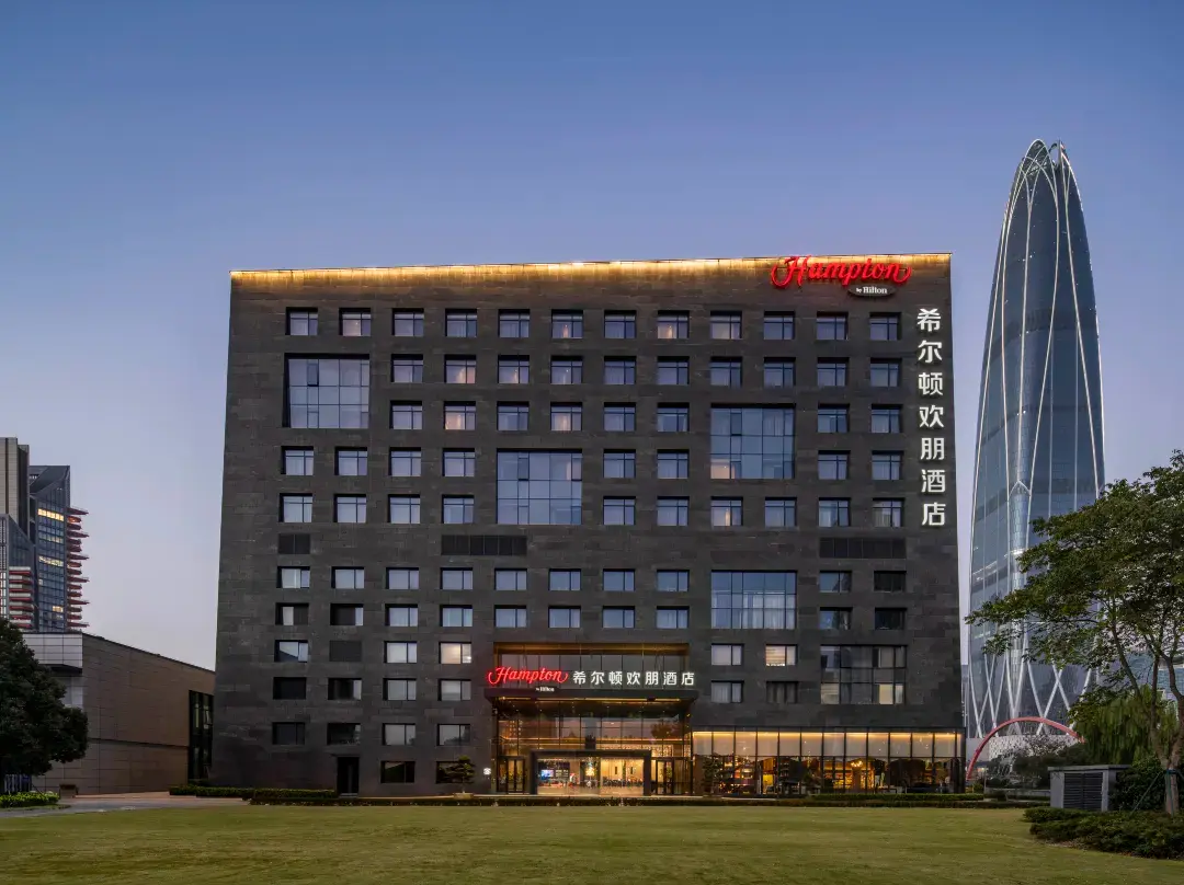 Hampton By Hilton Ningbo Eastern New Town - Ningbo