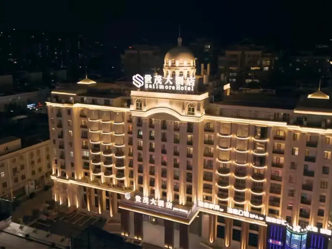 World Trade Grand Hote - Jieyang