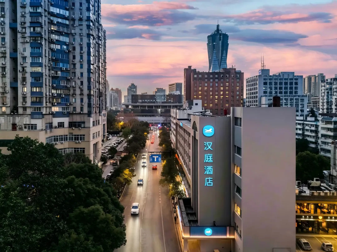 Hanting Hotel - Hangzhou