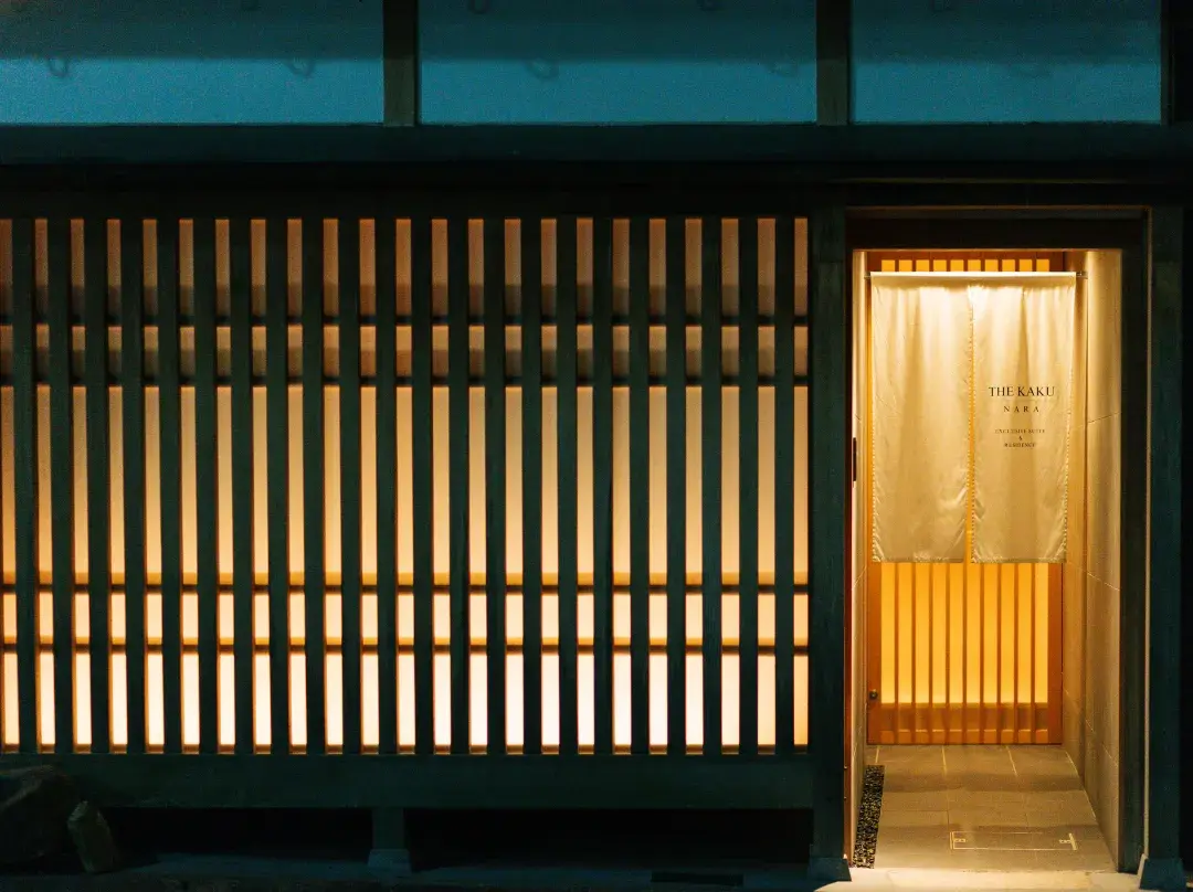 The Kaku - Nara