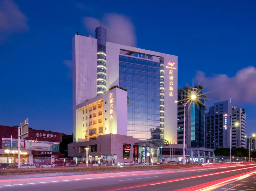 Xingcheng Hotel - Zhuhai