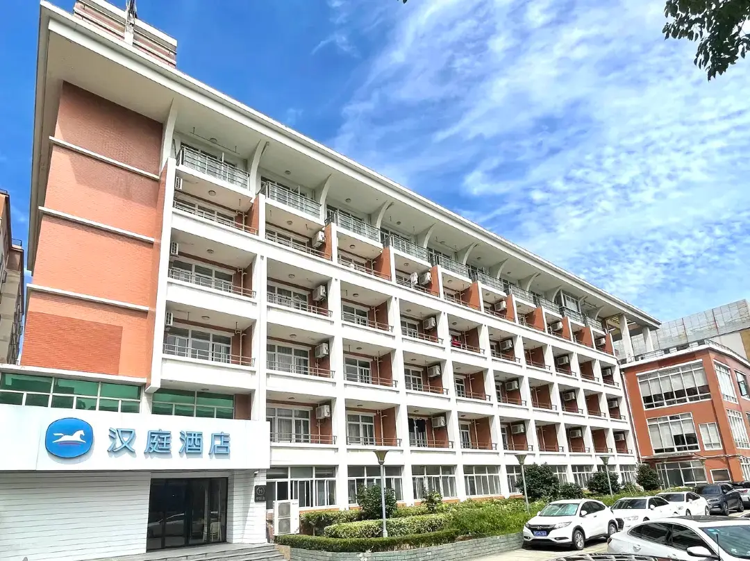 Hanting Hotel - Shanghai
