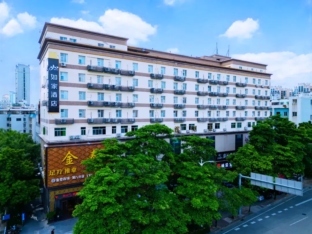 Homeinn·neo - Huizhou