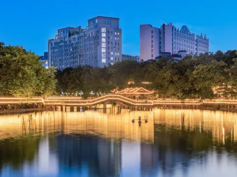 Nanas International Apartment - Guangzhou