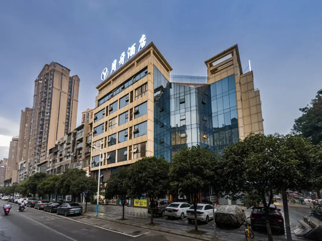New Crescent Moon Hotel - Meishan