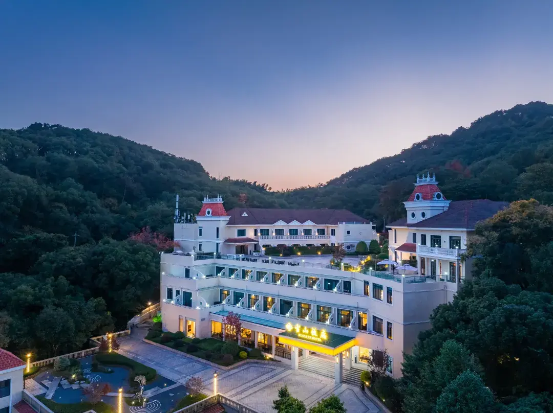Wenzhou Btg-nanyuan Xue Shan Hotel - Wenzhou
