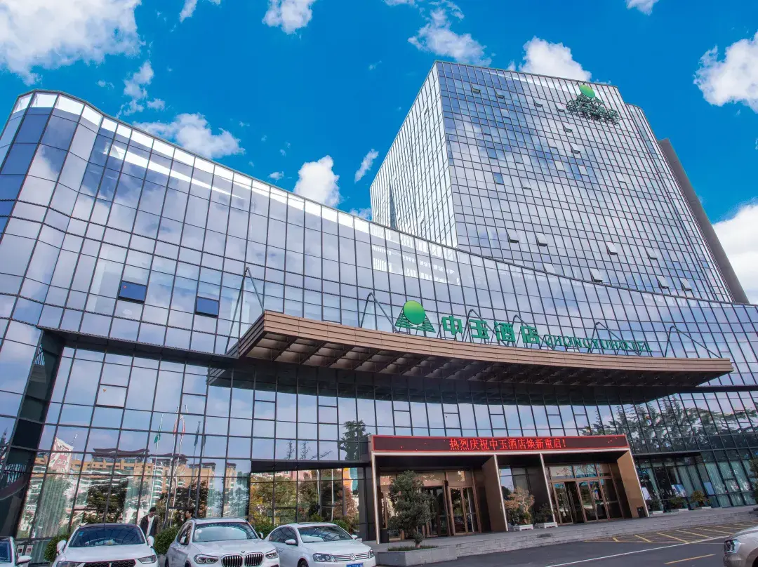 Kunming Zhongyu Hotel - Kunming