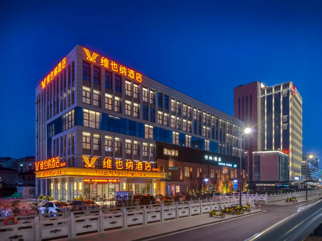 Vienna Hotel - Yangzhou