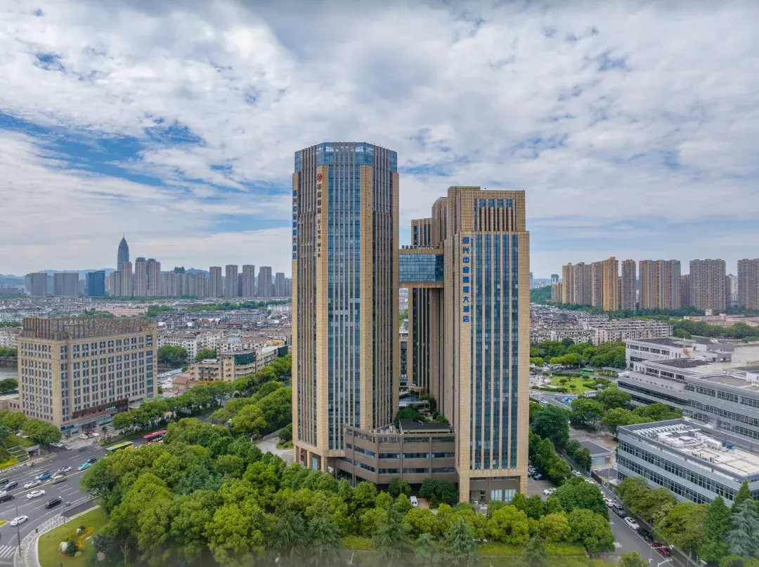 Shaoxing Zhongjin Haoting Hotel - Shaoxing