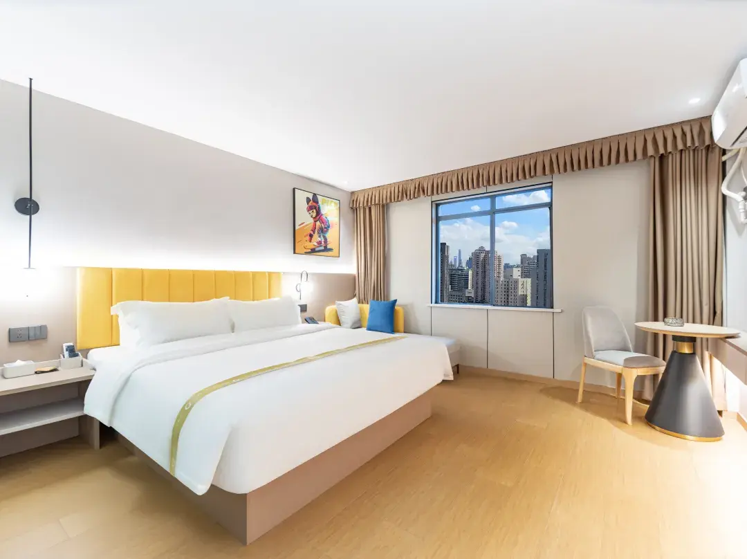 Elong Me Hotel - Jingzhou
