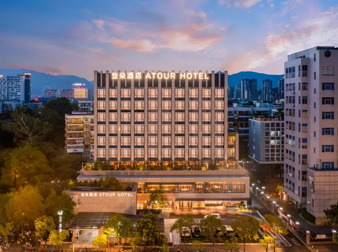 Atour Hotel, Doumen Metro Station, Hualin Road, Fuzhou - Fuzhou