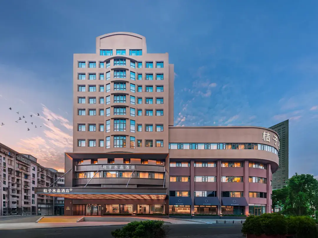 Ningbo Tianyi Square Crystal Orange Hotel - Ningbo