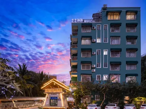 Zouzou Tingting Boutique Hotel - Sanya