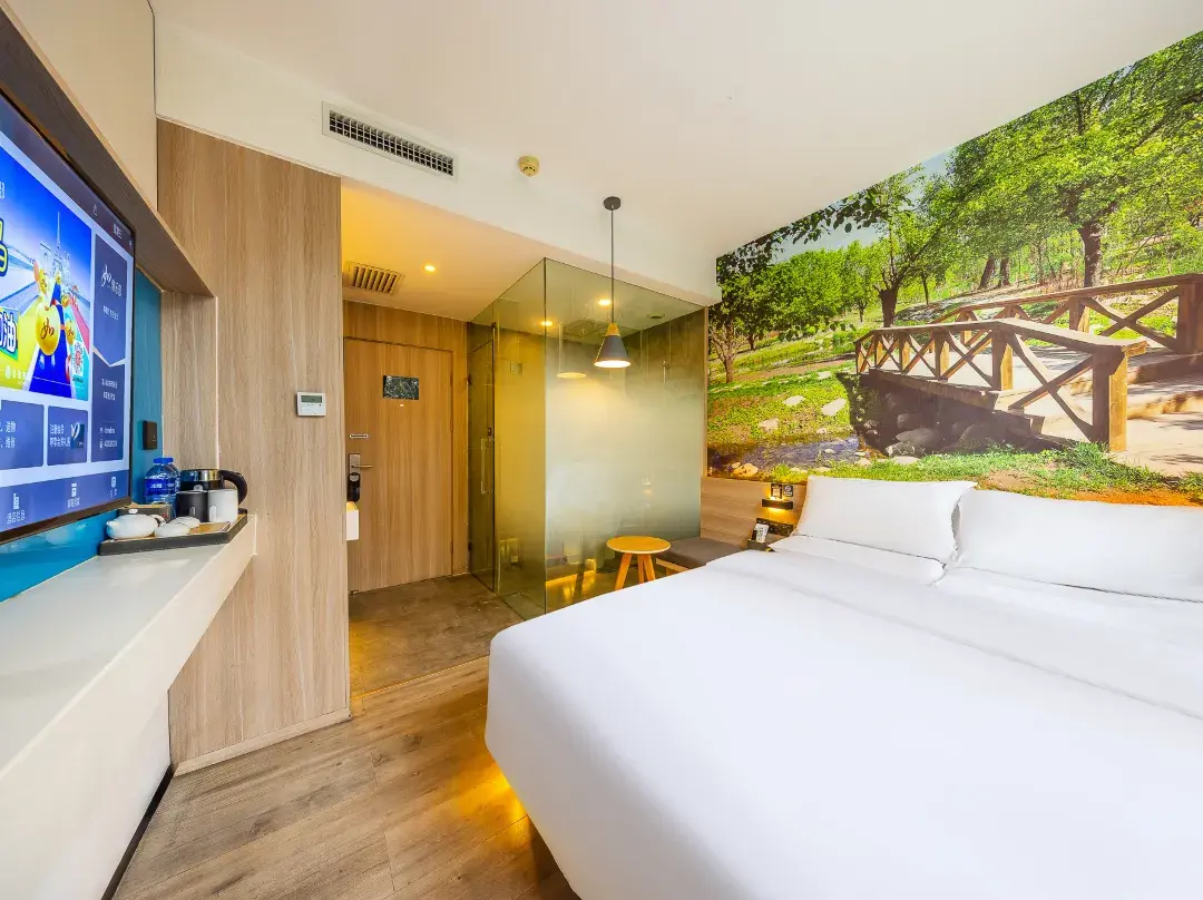 Homeinn Ease Hotel - Lanzhou