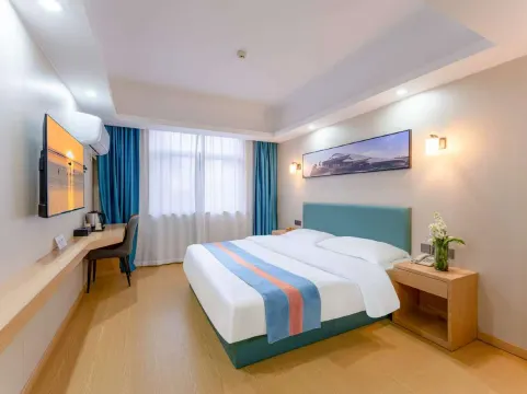 Citi Home Hotel - Heféi