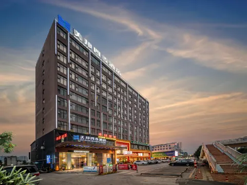 Nanning Meibang Four Seasons Hotel - Nanning