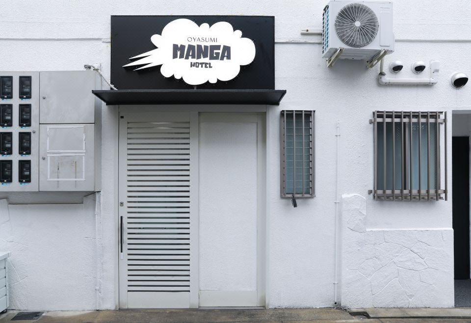 Comic-themed self-check-in hotel, Osaka - Latest Prices and Deals [2026 ...