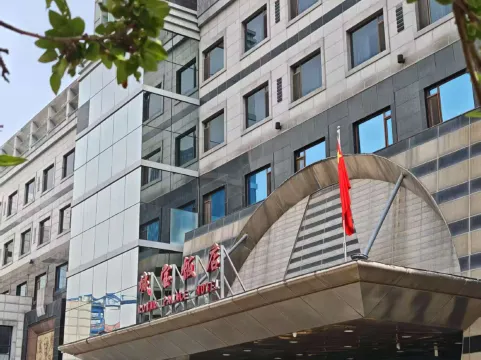 Beijing Chengbao Hotel - Beijing