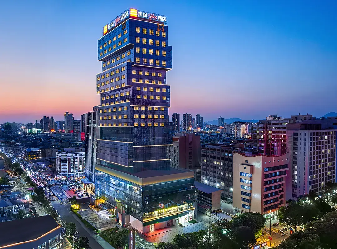 Echarm Plus Hotel - Quanzhou