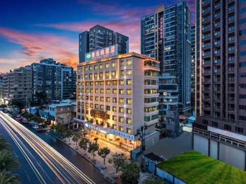 Vienna Hotel - Jieyang