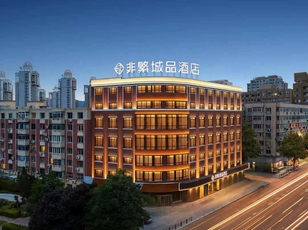 Chonpines Hotel - Dalian