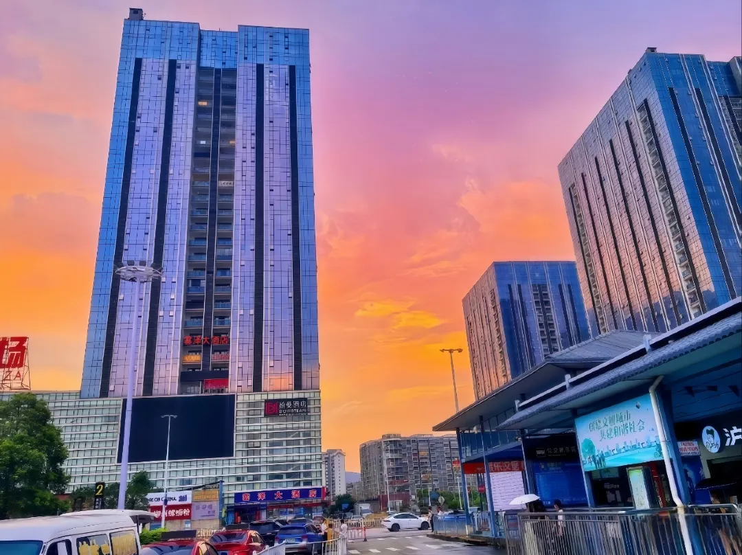 Yunze Hotel - Guilin