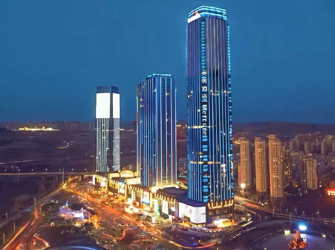 Mercure Hotel - Lanzhou