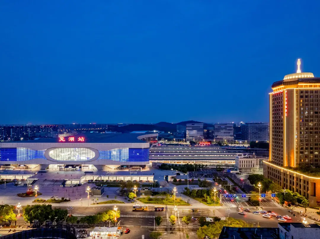 Tiantai International Hotel - Wuhu