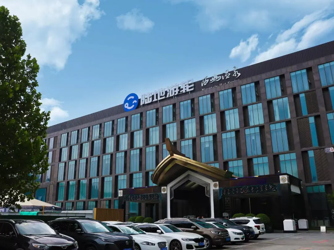 Xishan Hot Spring Hotel - Beijing