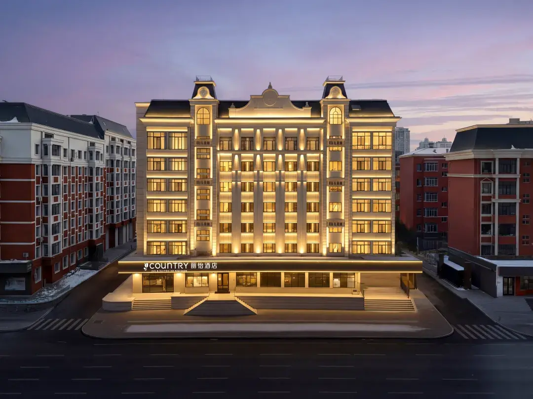 Liyihotel - Harbin