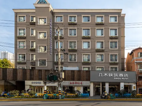 Jimu Xiaozhu Hotel - Shanghai