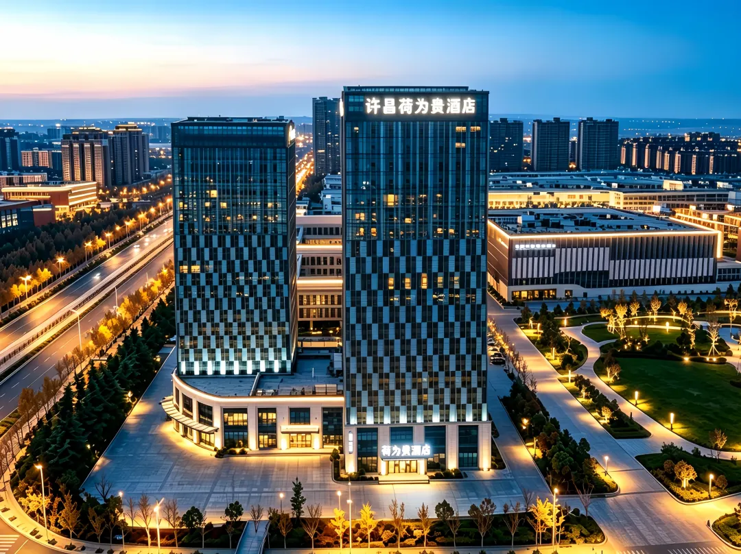 Hewei Gui Hotel - Xuchang